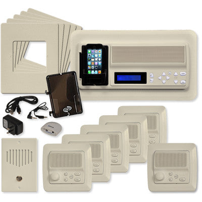 IST RETRO Music & Intercom System Package, 5 Rooms (Vertical Frames ...